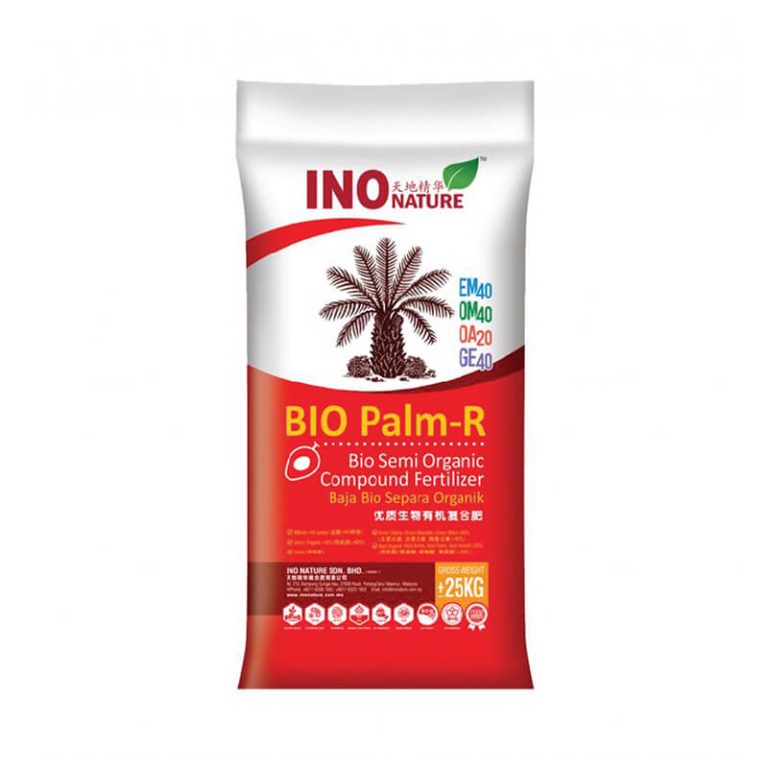 Bio-Palm Series - INO Nature