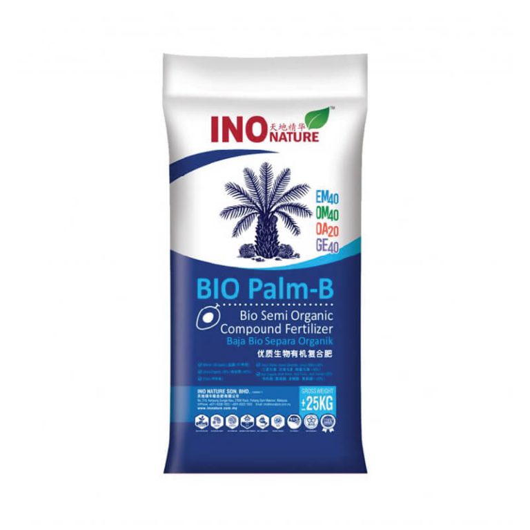 Products - INO Nature