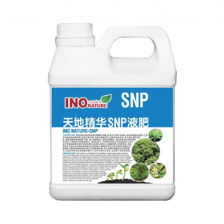 Products - INO Nature