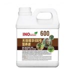 Products - INO Nature